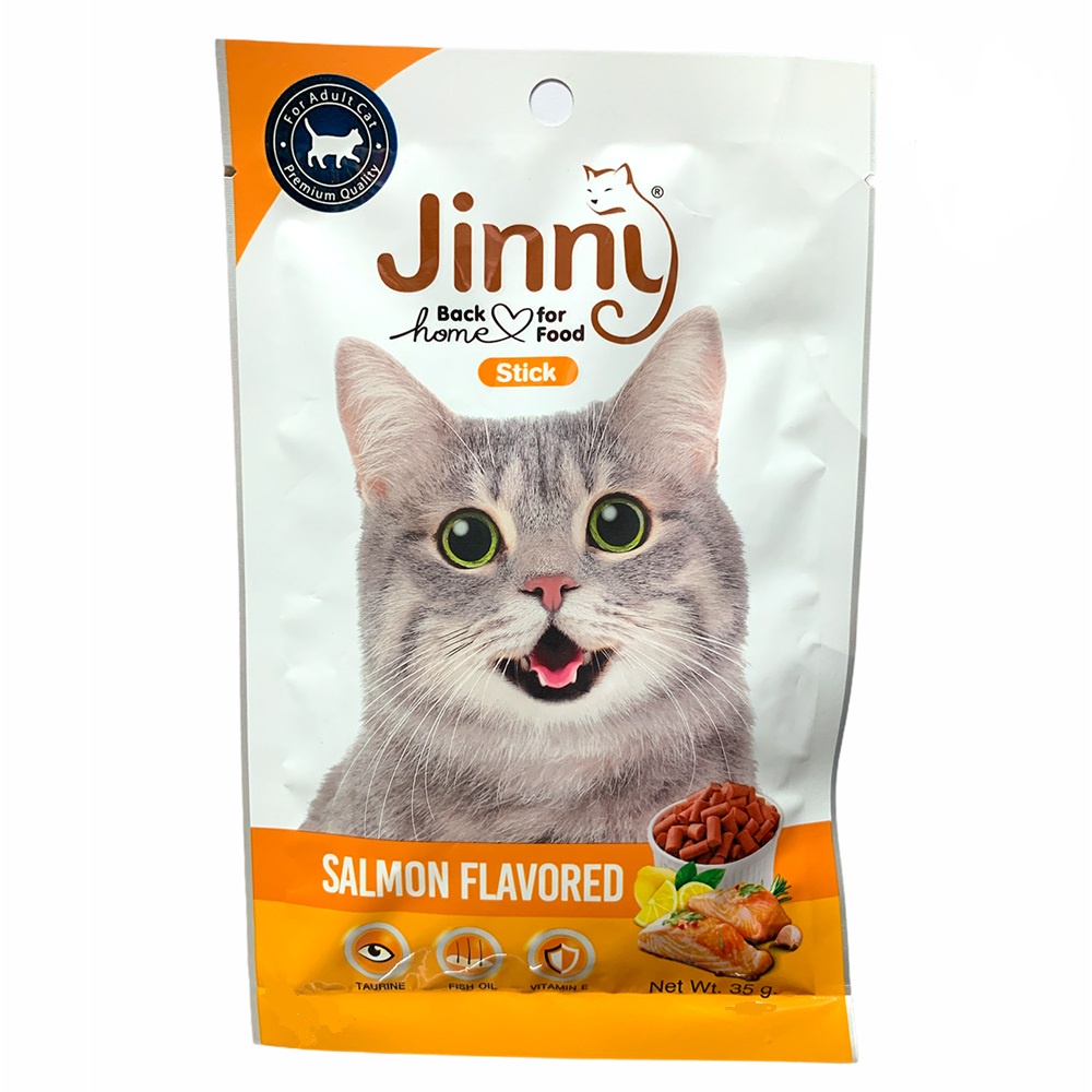 Jerhigh Jinny Cat Stick Treats 35g | Shopee Malaysia