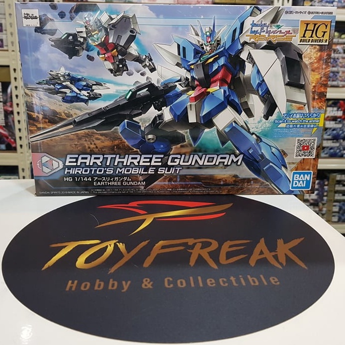 Bandai 1/144 HG Earthree Gundam, Jupitive Gundam, Uraven Gundam, Core ...