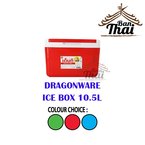 DRAGONWARE (10.5L, 20L) ICE BOX BEKAS AIS ORIGINAL FROM THAILAND ...
