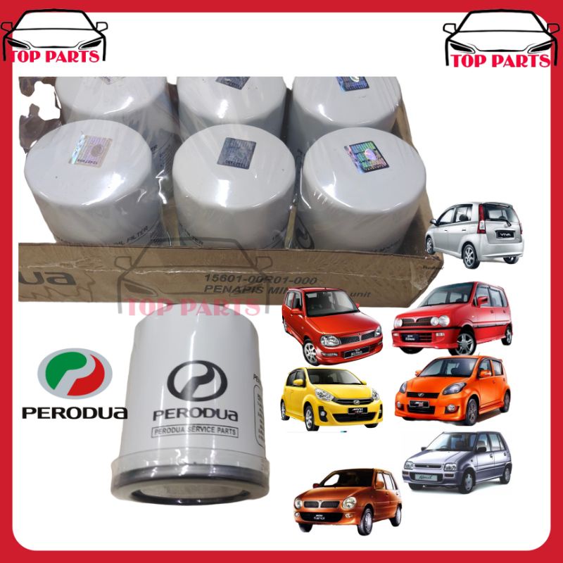 OIL FILTER FOR PERODUA KANCIL KELISA KENARI VIVA MYVI | Shopee Malaysia