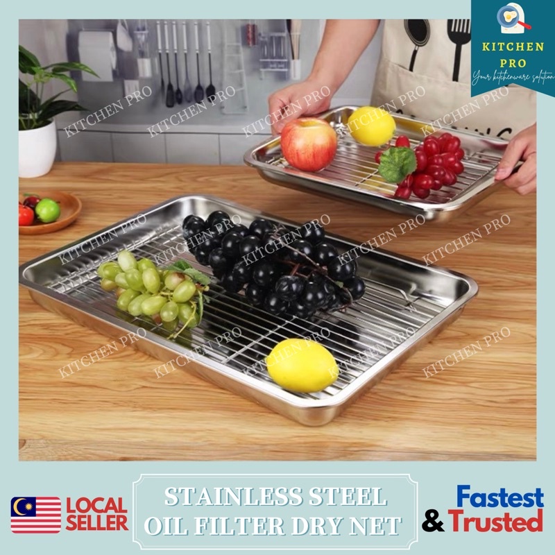 𝐊𝐈𝐓𝐂𝐇𝐄𝐍 𝐏𝐑𝐎 | Stainless Steel Oil Filter Plates/ Draining Oil Square ...