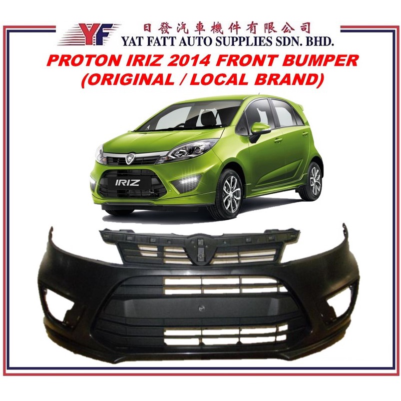 PROTON IRIZ 2014 FRONT BUMPER ( ORIGINAL / LOCAL BRAND ) | Shopee Malaysia