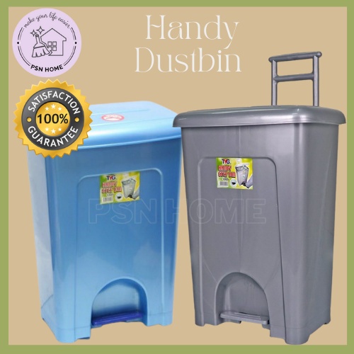 TOYOGO Handy Dustbin Step With Wheels Bin Tong Sampah 37 Litres ...