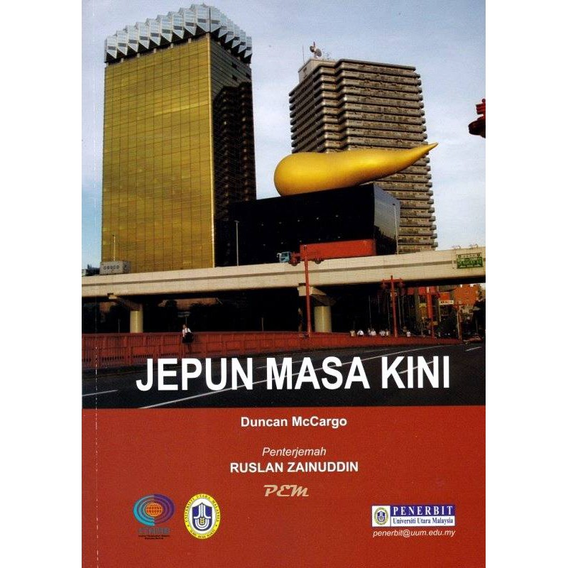 Jepun Masa Kini penulis Duncan McCargo | Shopee Malaysia