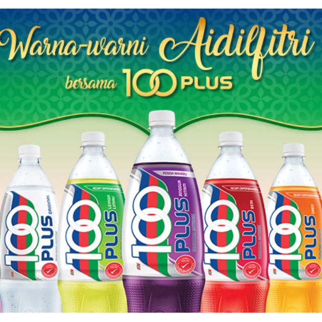 100 Plus Isotonic Drink (1.5L) | Shopee Malaysia