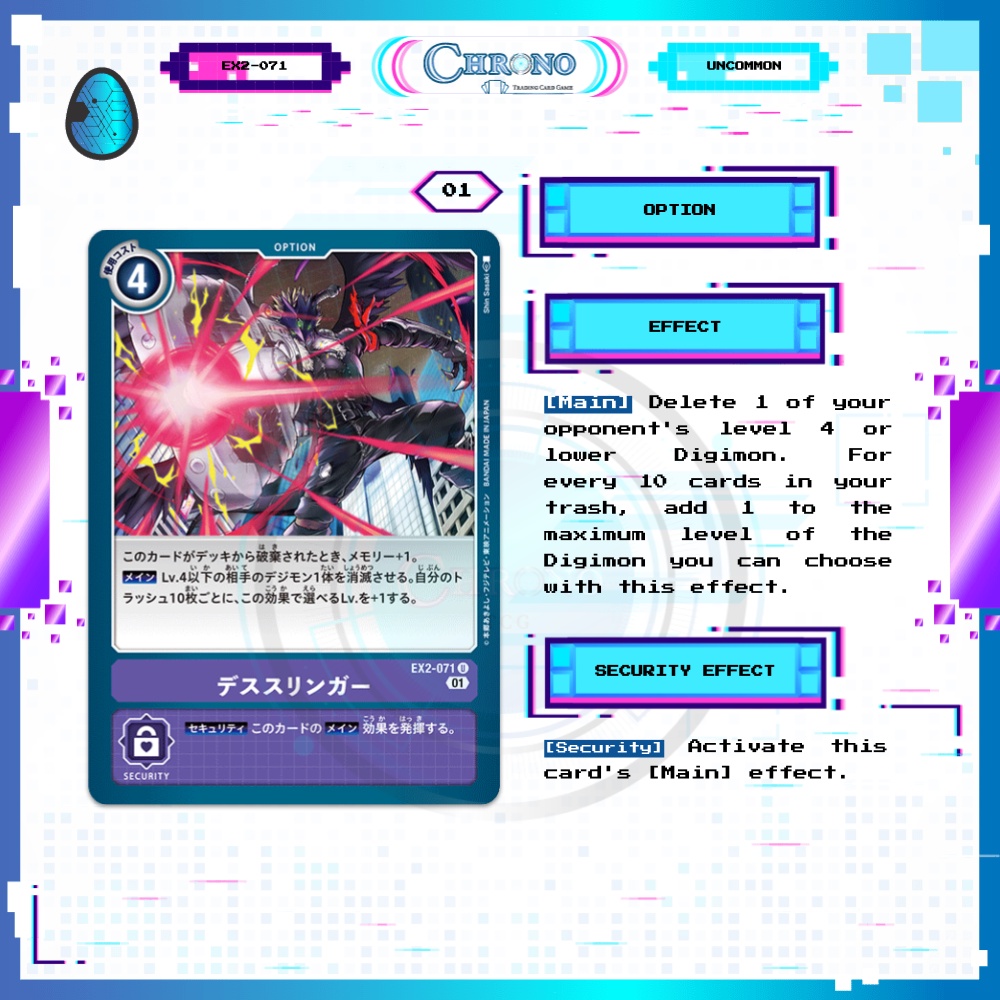EX2-071 | Deathslinger | Uncommon | Digimon Card Single | Chrono TCG ...