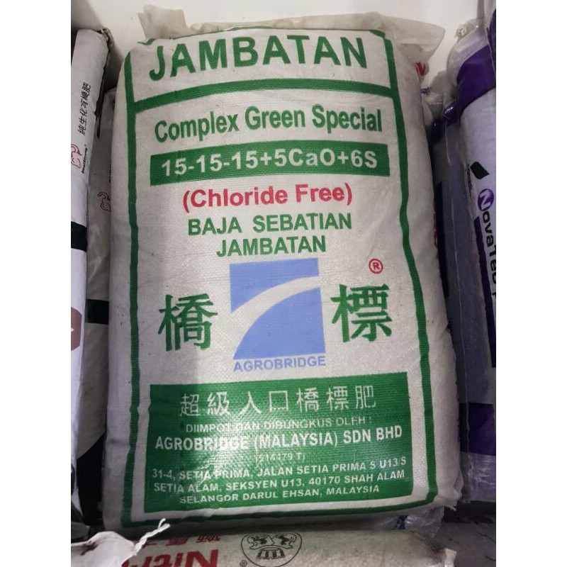 Baja Complex Green Special 15:15:15+6CaO+6S 1Kg - Kesuburan ...