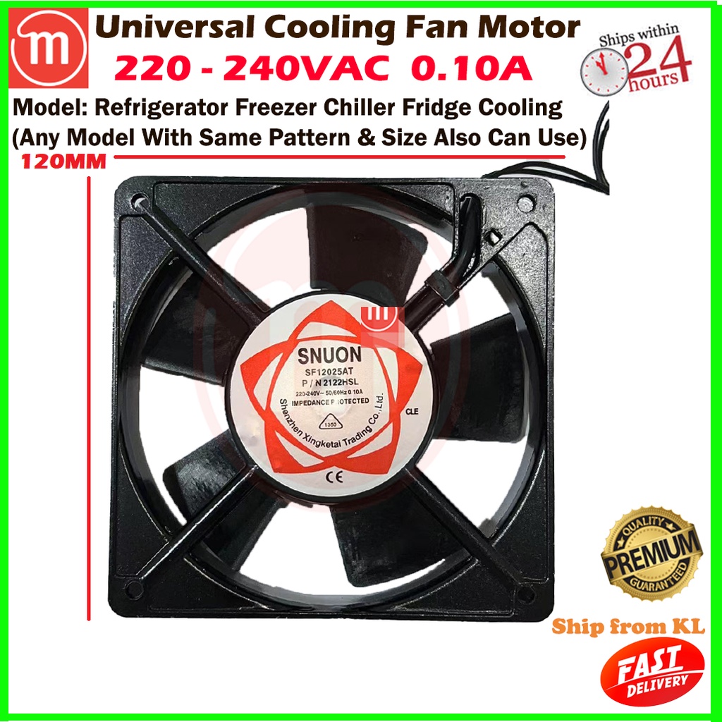 Universal Cooling Fan Motor AC 220V - 240V 0.10A Refrigerator Freezer ...