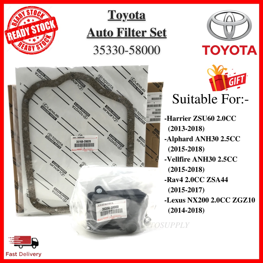 Original Toyota Auto Filter 35330-58000 Toyota Harrier ZSU60 / Alphard ...
