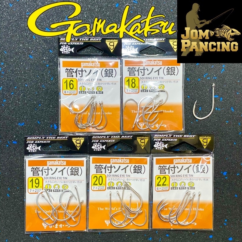 【Jom Pancing】GAMAKATSU SOI RING EYE BARI TIN 🇯🇵MADE IN JAPAN🇯🇵 SHARP FISHING HOOK,Mata Mancing ...
