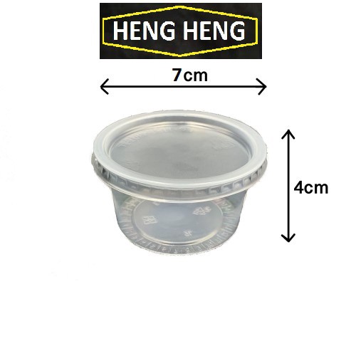 8oz, 4oz, 2oz BEKAS DADIH / BEKAS JELLY - PP Round Plastic Container ...
