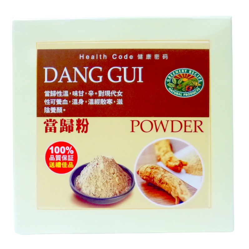 Dang Gui Powder：Women's Health 当归粉：妇科圣药 | Shopee Malaysia