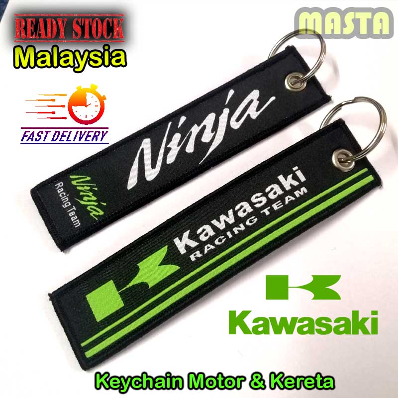 Keychain Motor/Kereta (Ring) | keychain Kain fabric keychain honda ...