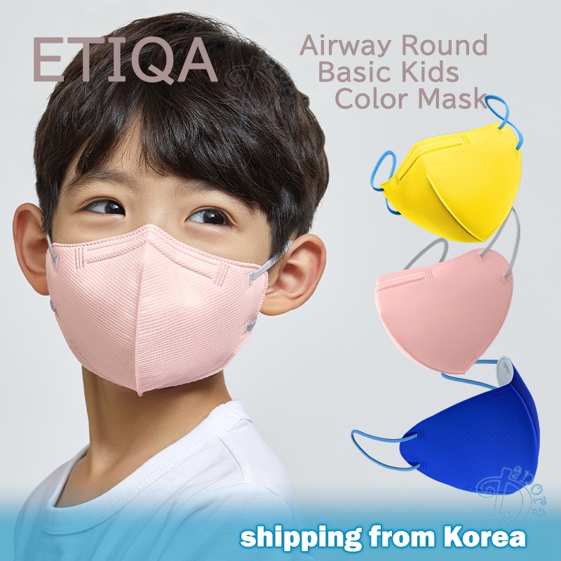 ETIQA Airway Round Basic Kids Color Mask 10pcs in a box, Disposable ...