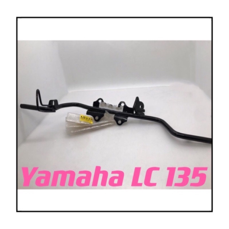(LC135/ LC135-4S/LC135 V1,V2,V3,V4,V5,V6,V7-4 Speed) Footrest Bar /Front Step Bar/ Pemijak Kaki ...