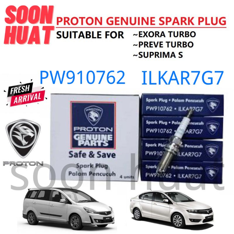 NGK SPARK PLUG IRIDIUM PROTON EXORA BOLD/PREVE /SUPRIMA S CFE TURBO ...