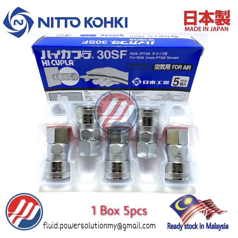 "Genuine" Nitto Kohki Hi Cupla 30SF Socket Female 3/8",1 Box 5pcs , Hi Coupler , Quick Coupler ...