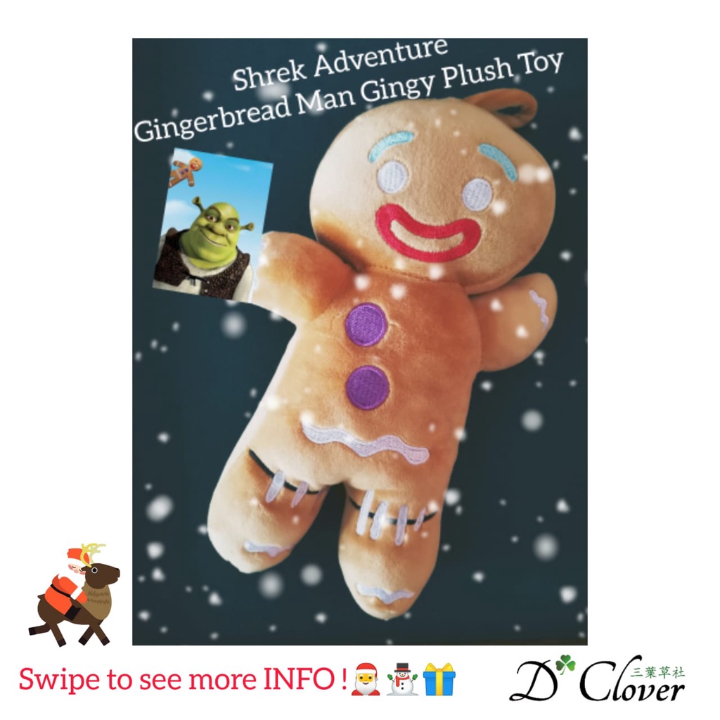 Shrek Adventure Gingerbread Man Gingy Plush Toy. D'Clover Christmas ...