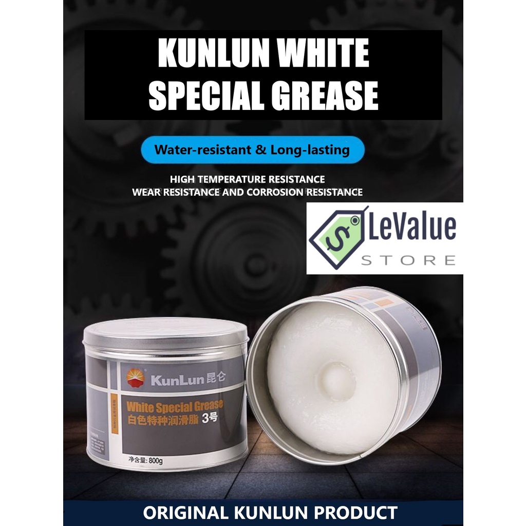 800g KunLun White Special Grease No.3 High Temperature Lubrication Long ...