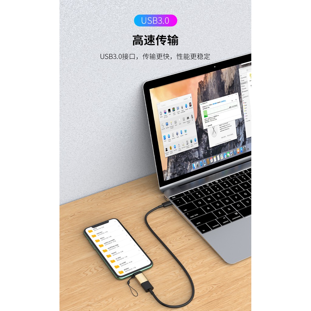 iPhone ipad OTG Adapter USB 3.0 iOS OTG Adapter USB 苹果OTG转接头连接U盘数据 USB3 ...