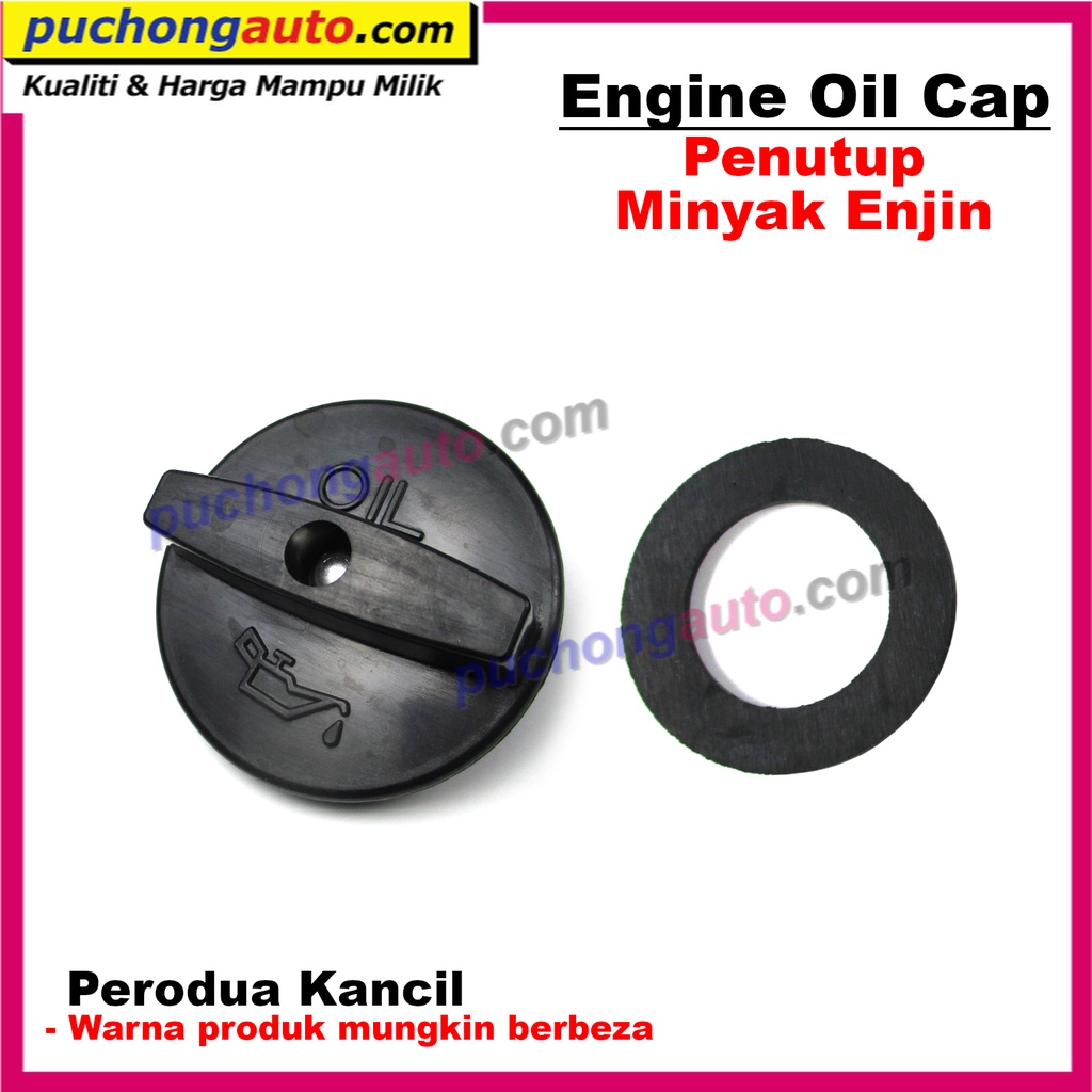 Perodua Kancil - Engine Oil Cap Penutup Minyak Enjin | Shopee Malaysia