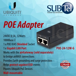 POE-24-12W-G Ubiquiti Gigabit POE Adapter 24V GP-A240-050G UBNT Power ...