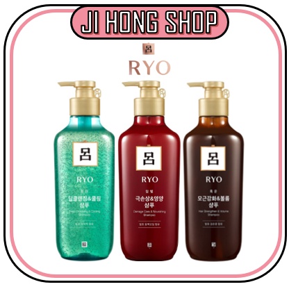 [ Ryo ] Deep cleansing & cooling / damaged care & nourishing care ...