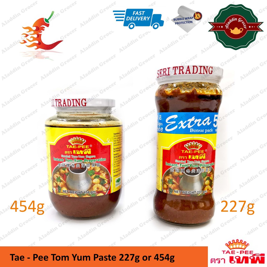 Tae-Pee Tom Yum Paste 227g or 454g | Shopee Malaysia