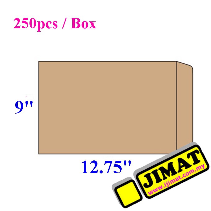 Brown Envelope A4 Size 9″ X 12.75″ 9x12.75 229mm x 324mm (Manila ...