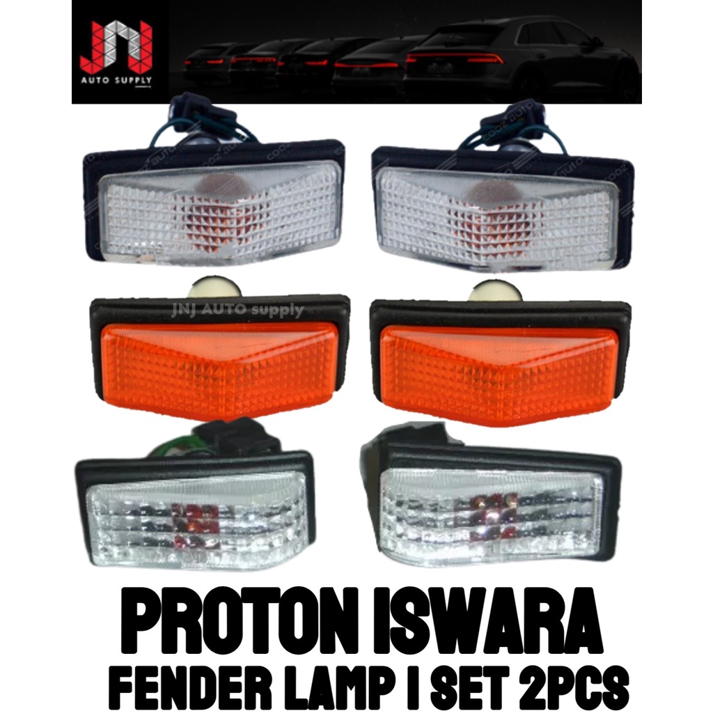 Proton Iswara Fender Lamp /Side Lamp ( ORANGE / WHITE / CRYSTAL ...
