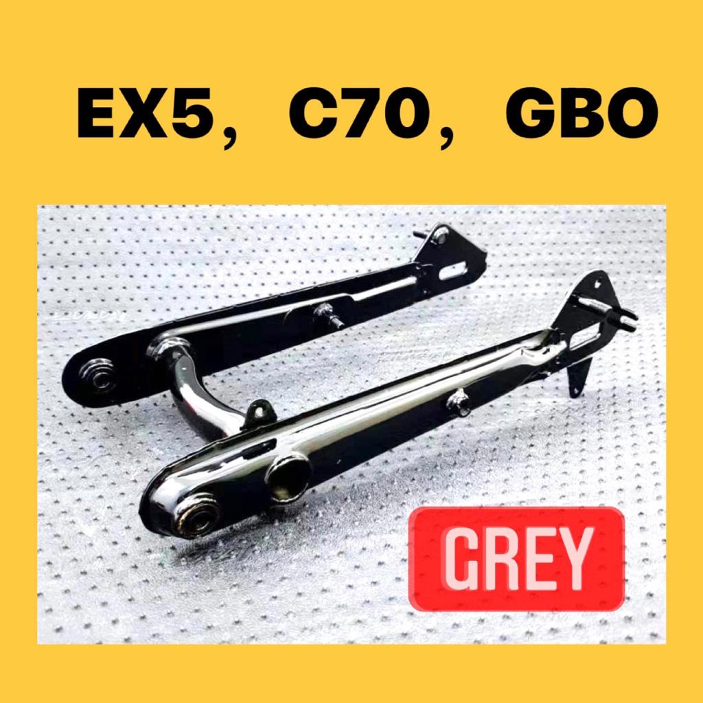 HONDA C70 GBO FAME C70 REAR FORK SWING ARM // SAMA EX5 HP C70 GBO GB6 FAME SWING ARM BELAKANG ...