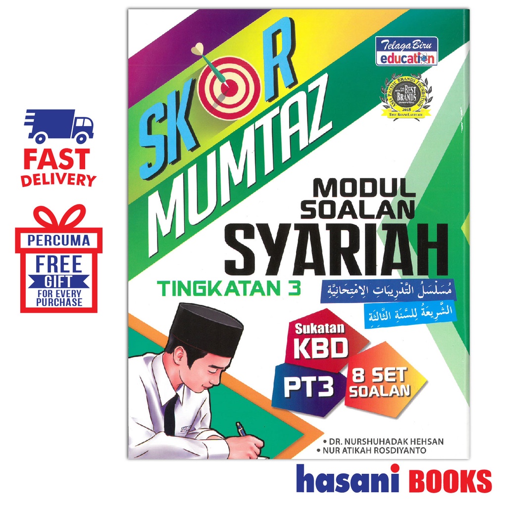 Hasani Telaga Biru Skor Mumtaz Modul Soalan Syariah KBD Tingkatan 3 9789673885138 | Shopee Malaysia