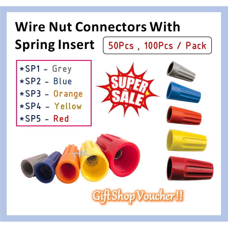 Wire Nut Connector with Spring Insert (50pcs / 100pcs) | Shopee Malaysia
