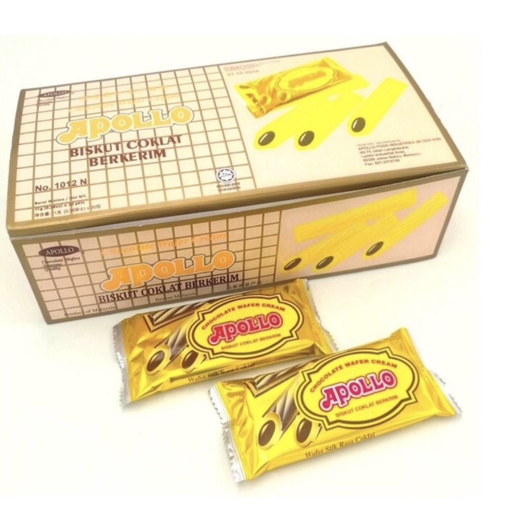 Apollo Chocolate Wafer Cream 1012 [11gx30pkts] Apollo Chocolate Wafer ...