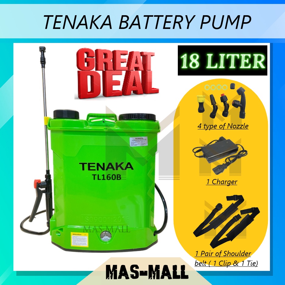 Pump Racun Bateri OGAWA SP 16L/18L/20L Battery Sprayer Pam Racun ...