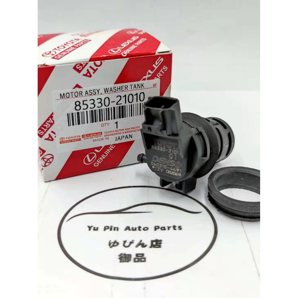 Toyota Hilux Kun25 Vios Ncp93 Altis Wish Harrier Hiace Alphard Estima ...