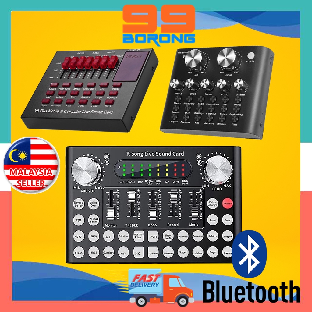 V8 Multifunctional Live Sound Card USB Audio Interface Intelligent ...