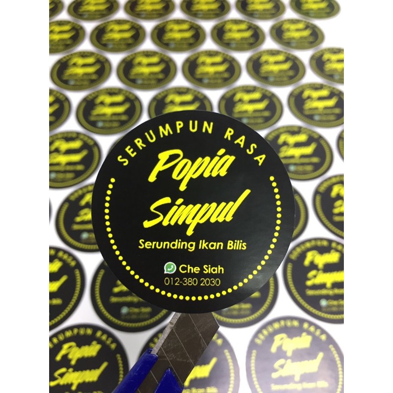 Sticker Label Product label pelekat sticker produk IKS SME Business ...
