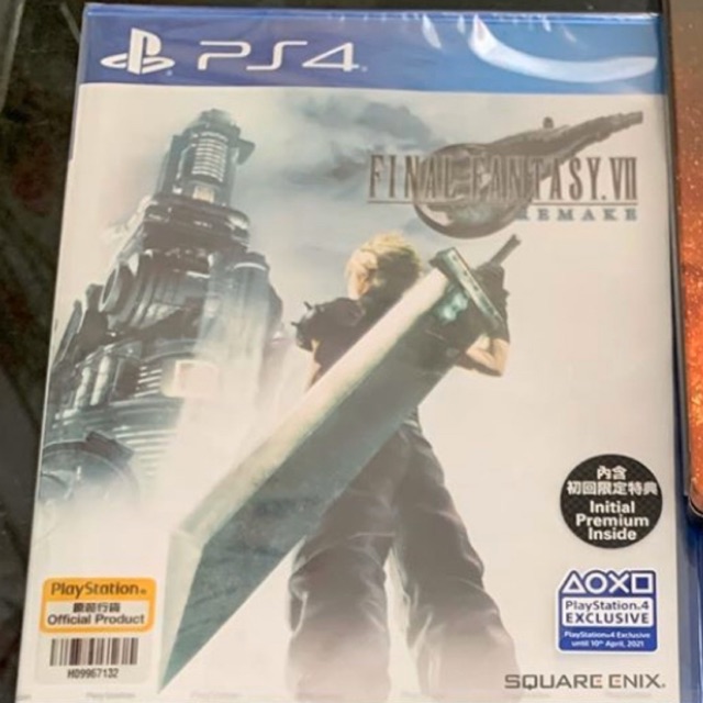 PS4 final fantasy 7 remake ff7 | Shopee Malaysia