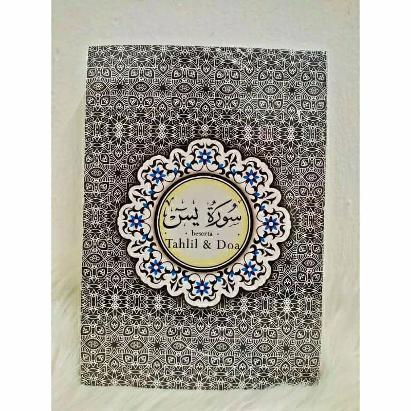Surah Yasin, Tahlil Dan Doa Berserta Bacaan Rumi ( SAIZ A5 ) | Shopee ...