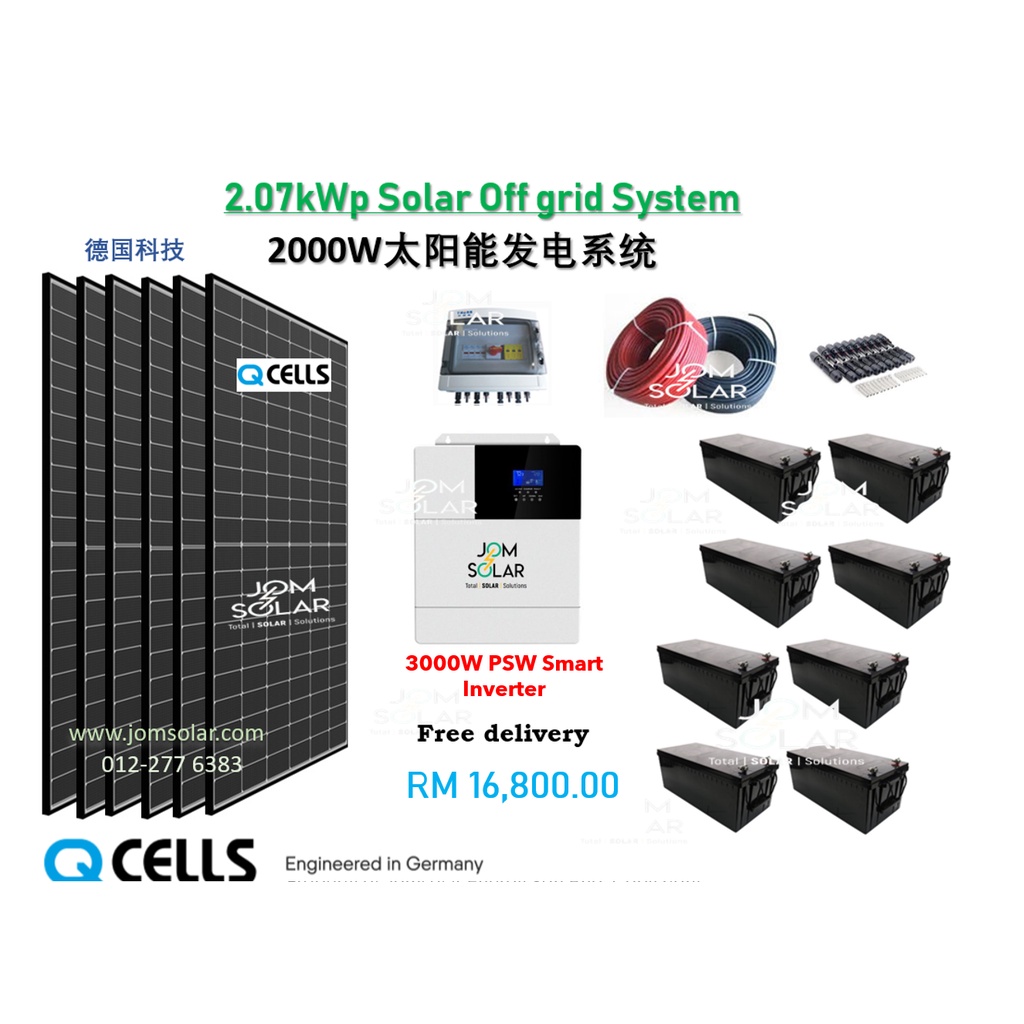 2kW 2070W Solar Panel PV System Off-Grid c/w 3000W 24V Solar Hybrid Inverter - Qcells - Jomsolar ...
