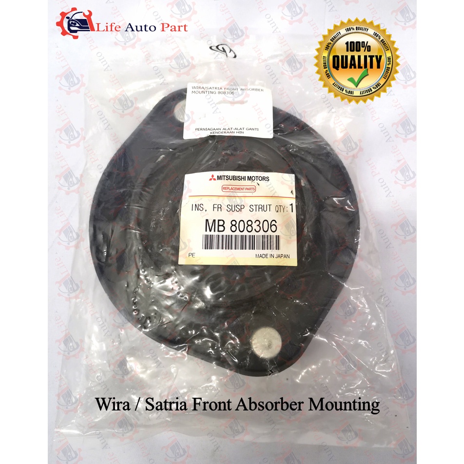 Proton Wira Satria Front Absorber Mounting 100% Quality (1PCS) | Shopee ...