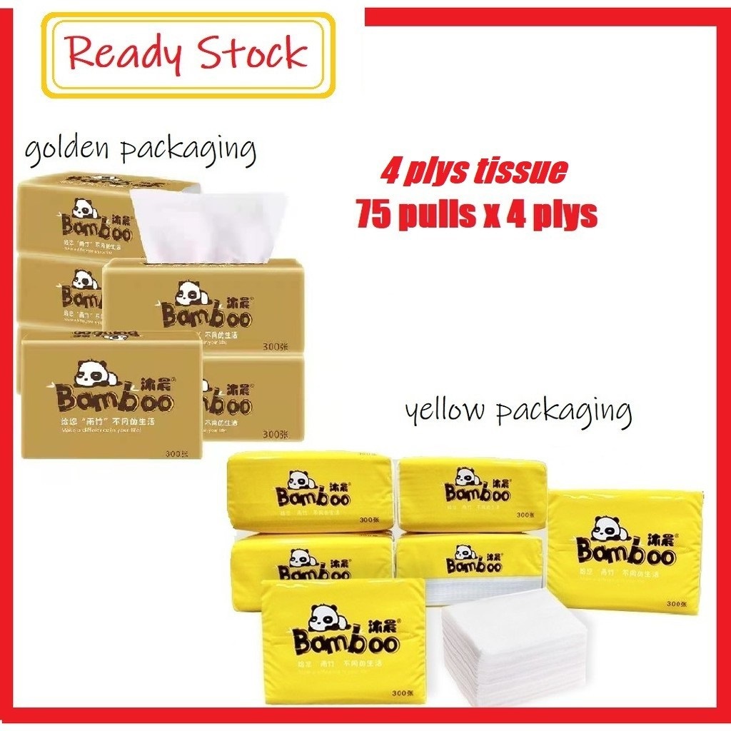 Yellow / Golden Soft Pack Tissue (3/4 Ply) Bamboo Soft Facial Tissue ...
