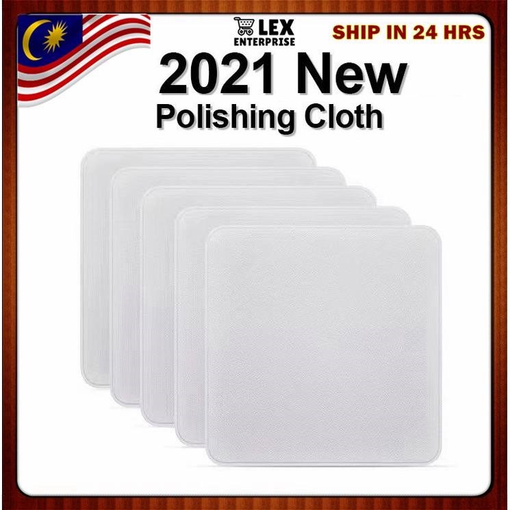 Polishing Cloth For Phone Screen Clean Cloth For Laptop Display ...