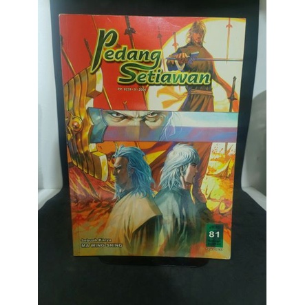 Komik HongKong - Senjata Misteri, Raja-Raja Perwira, Dewata Raya ...