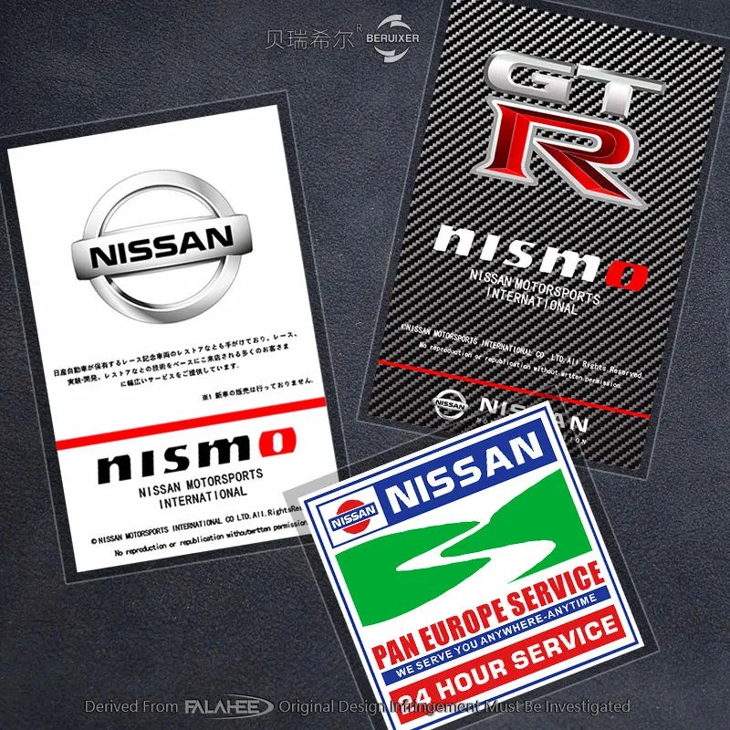 Nissan Car Windshield Electrostatic Stickers Car Static Sticker ...