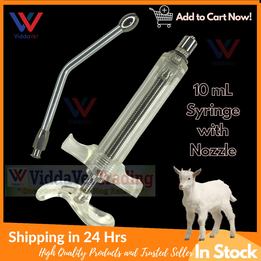 10 ml Syringe oral drencher for goats cattle pets pigs nozzle drench ...
