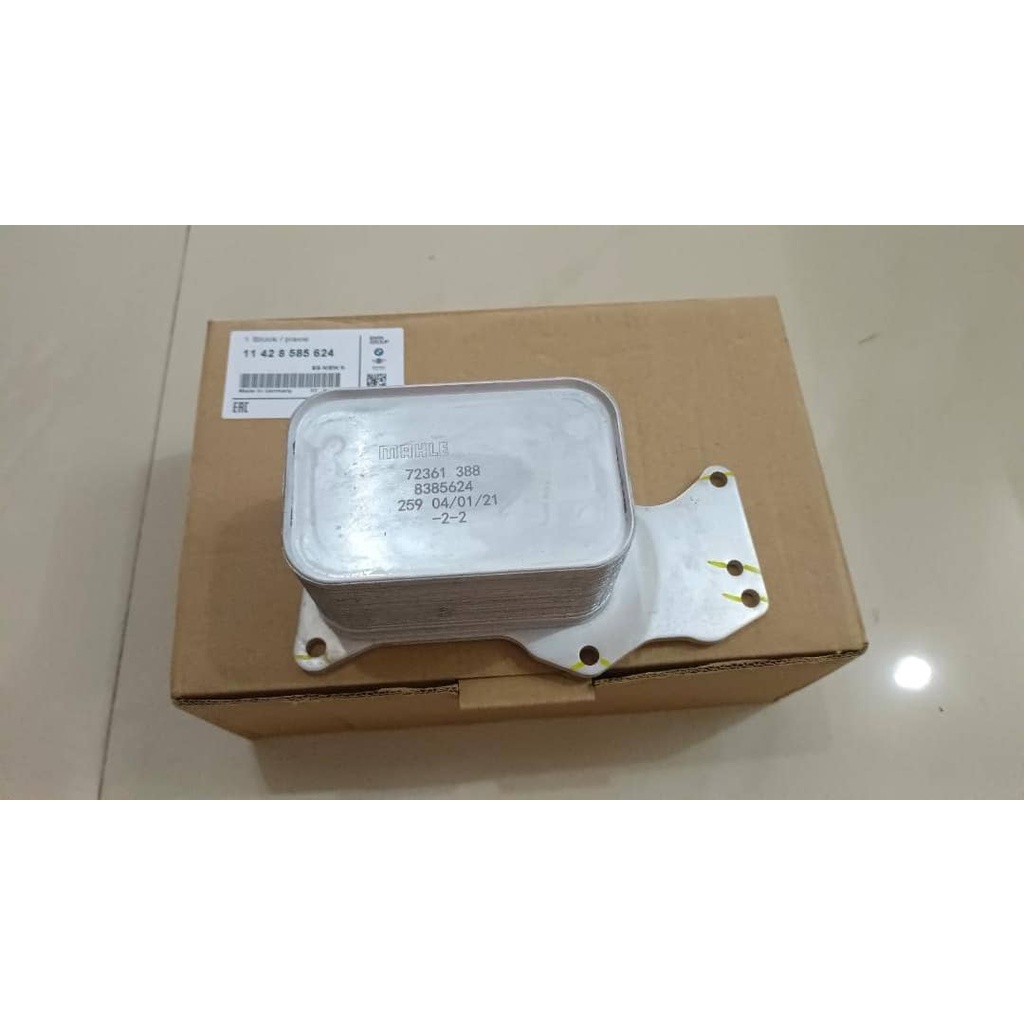 11428585624 OIL COOLER ENGINE B48 B38 ENGINE BMW F20 F21 F22 F23 F30 ...