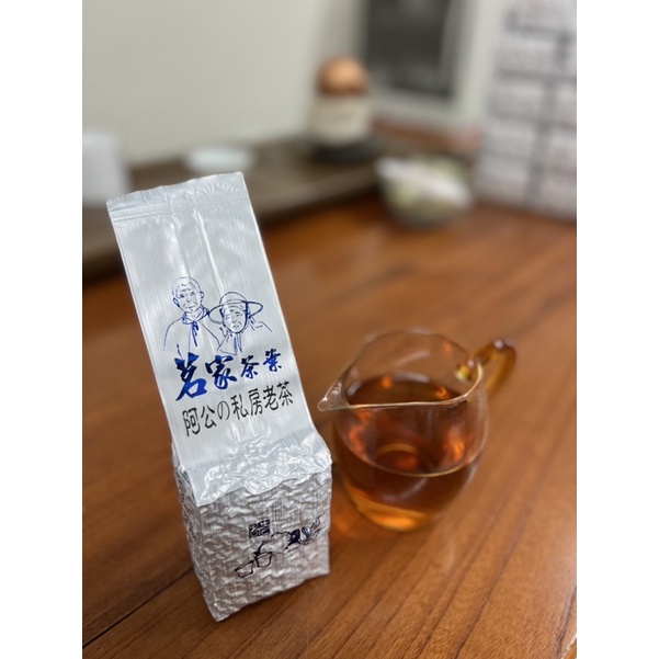 [Mingjia Tea] ️ Grandpa's Private Old Tea | Shopee Malaysia