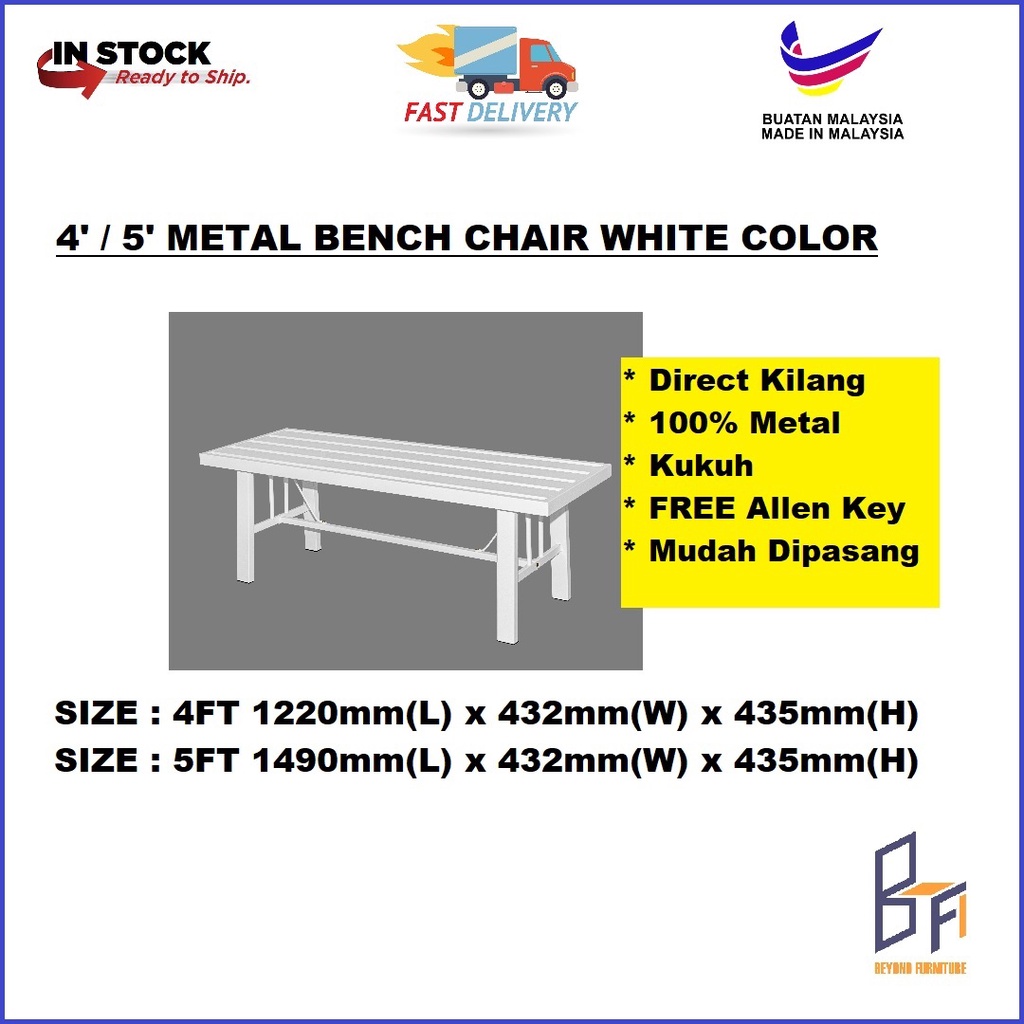 READY STOCK KEDAH Beyond Furniture 4ft/5ft Metal Bench Chair Long ...